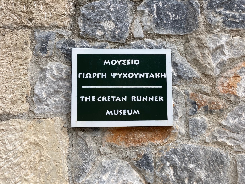Cretan runner - Georgios Psychoundakis - Kreetan Maku